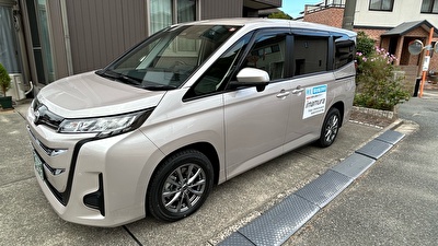 車輌・機材案内 | imamura